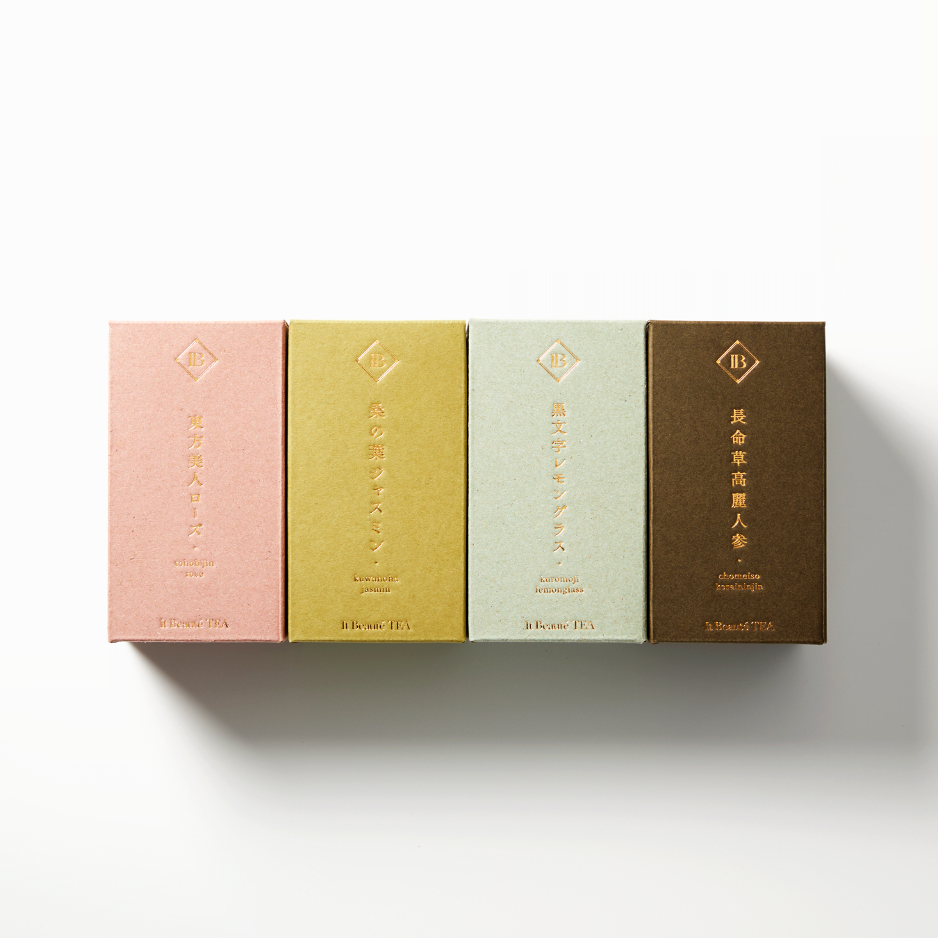 It Beauté TEA 定期お届け便